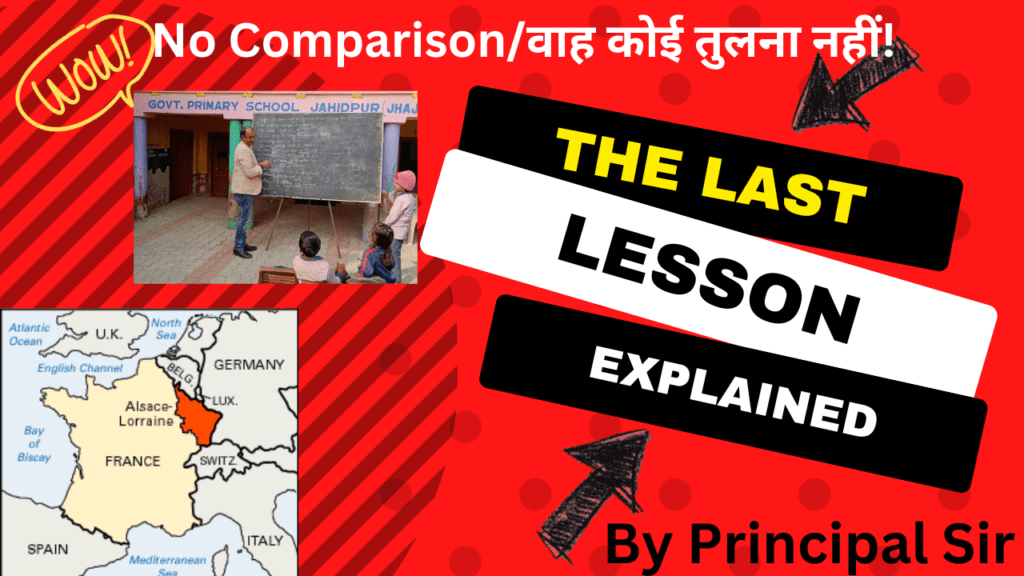 The Last Lesson Class 12 Exam Notes Explained With PDF - ReadLearnExcel