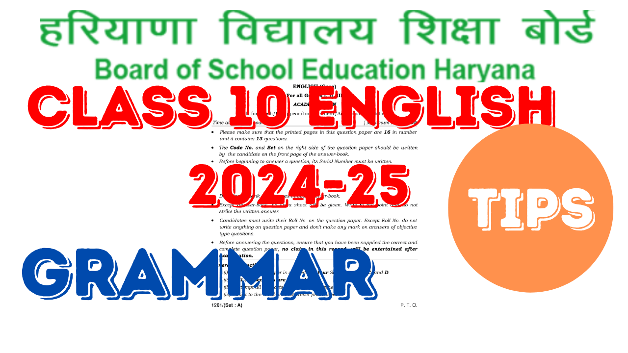 HBSE Class 10 English 2024-25 Most Important English Grammar ...
