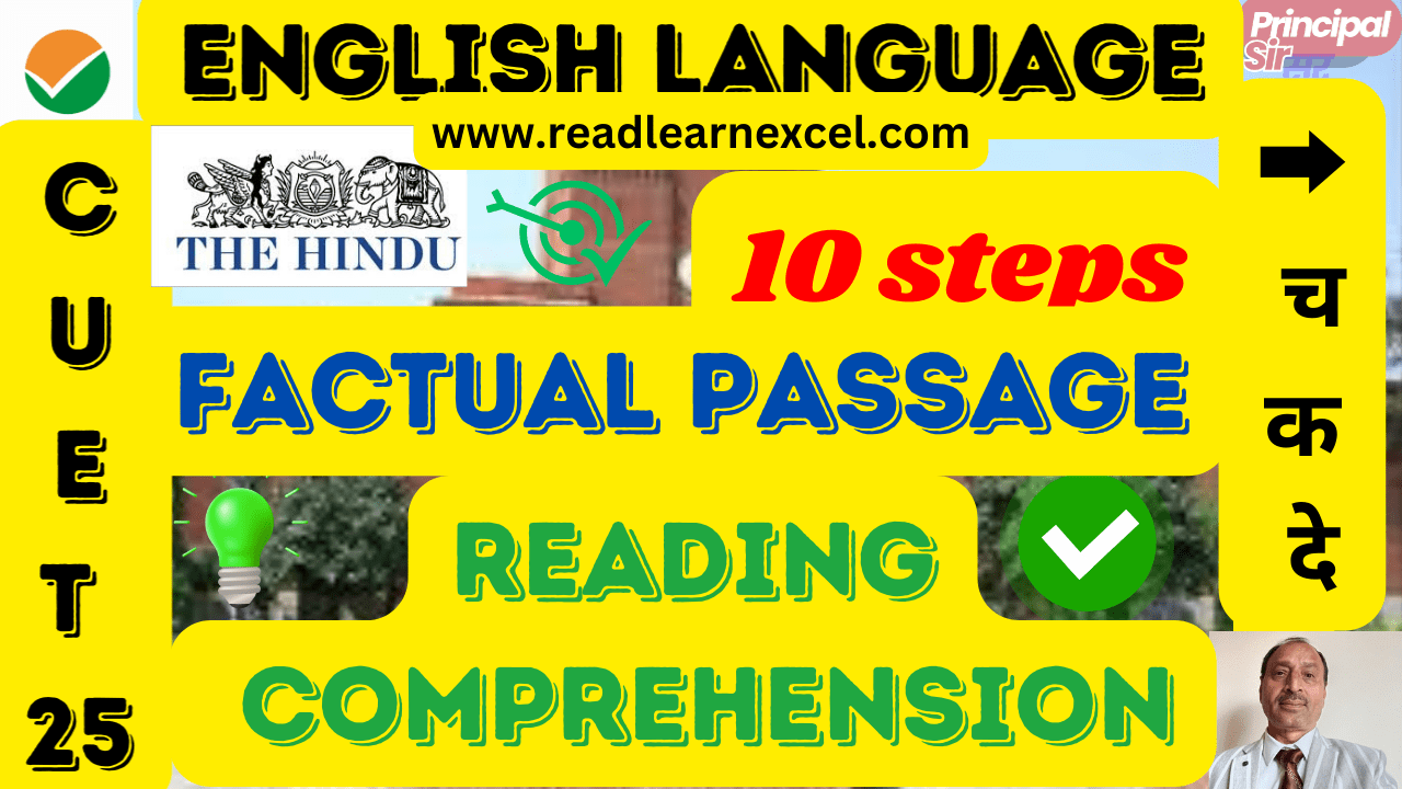 CUET English: 10 Steps to Understand a Factual Passage for ...